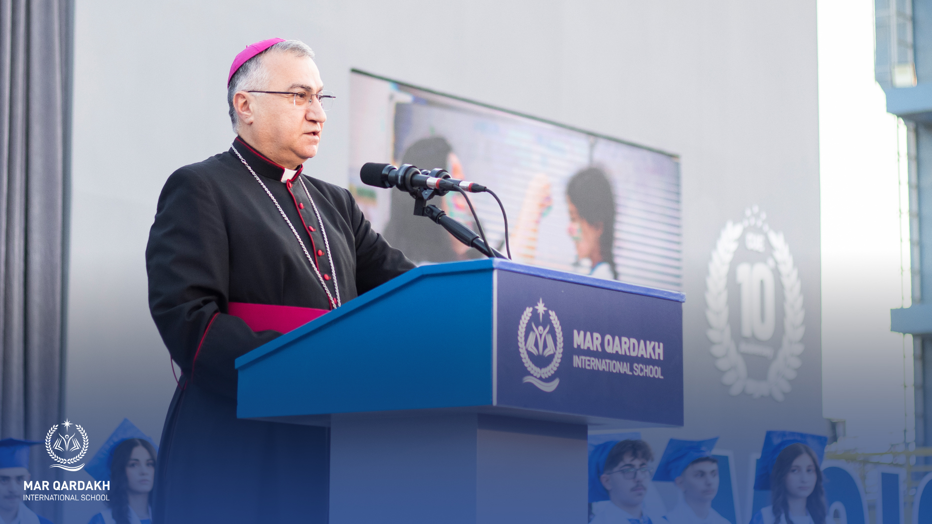 Mar Qardakh – School